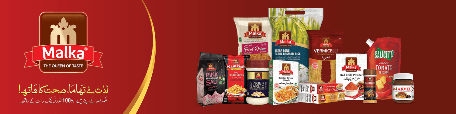 Basic Spices – Vital Shop