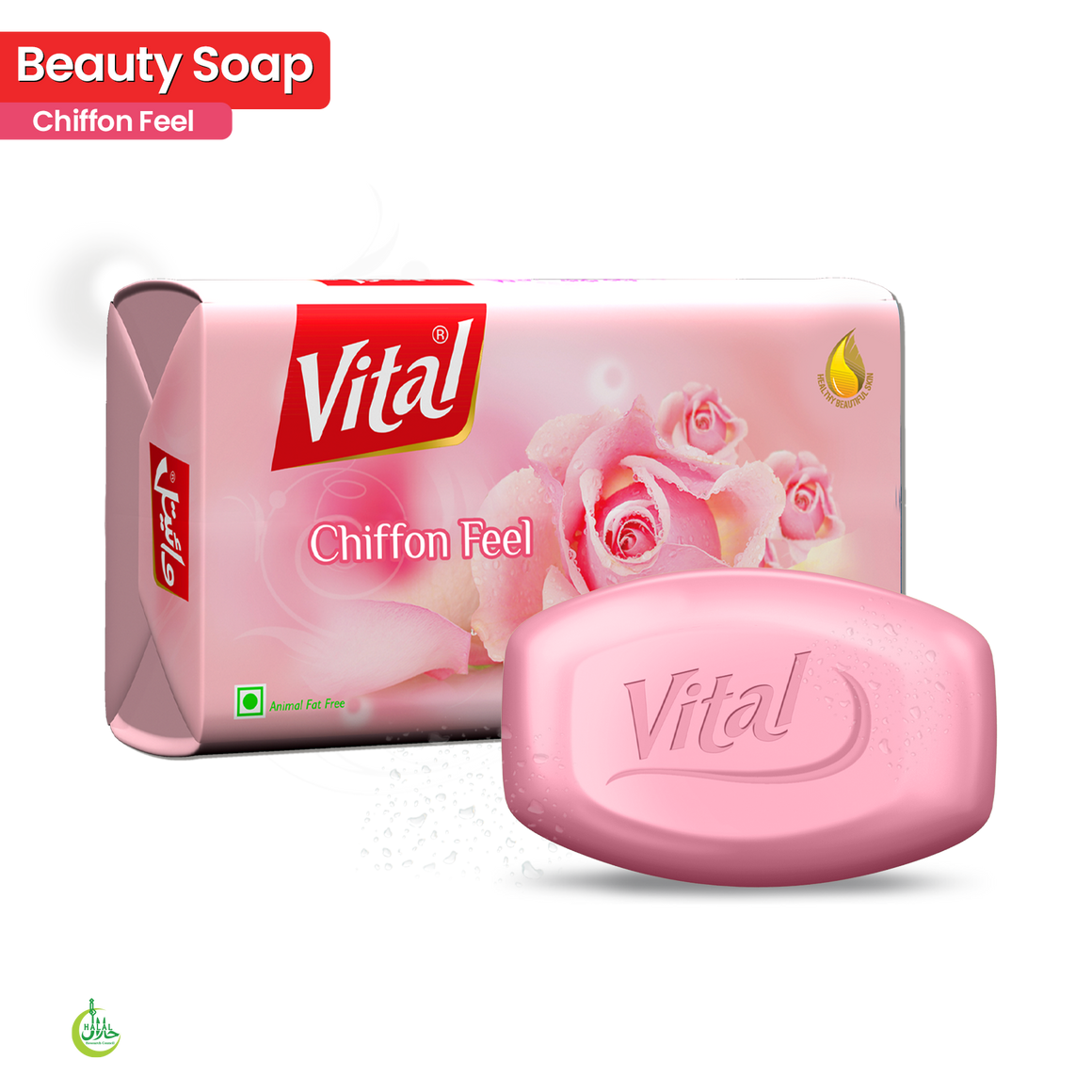 Soap – Vital Shop