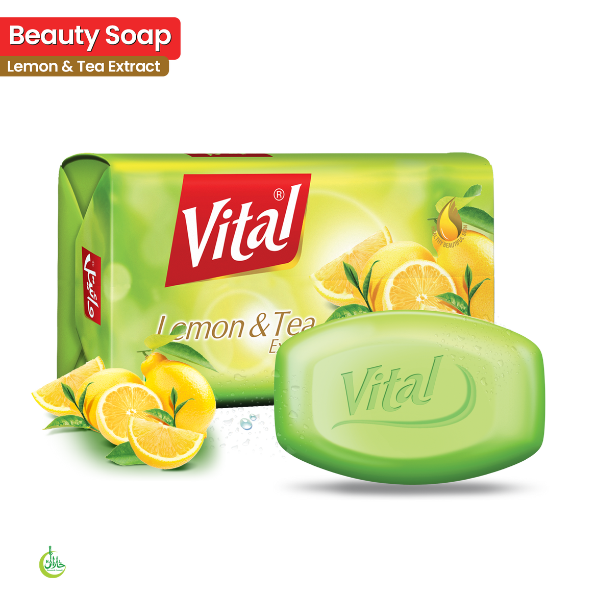 Soap – Vital Shop